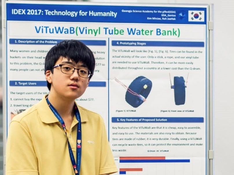 Biography - MinJae Kim - MinJae Kim